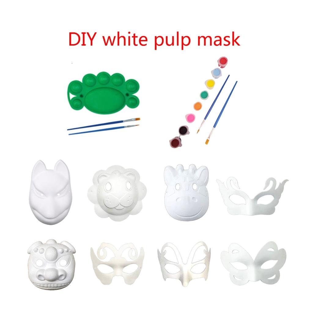 Paper Mache Art Masks White Crafts Masks DIY Blank Masks Masquerades ...