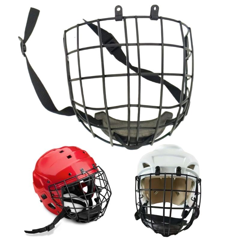 Full Face Cage for Ice Hockey Helmets with Chin Cup, Ice Hockey Full ...