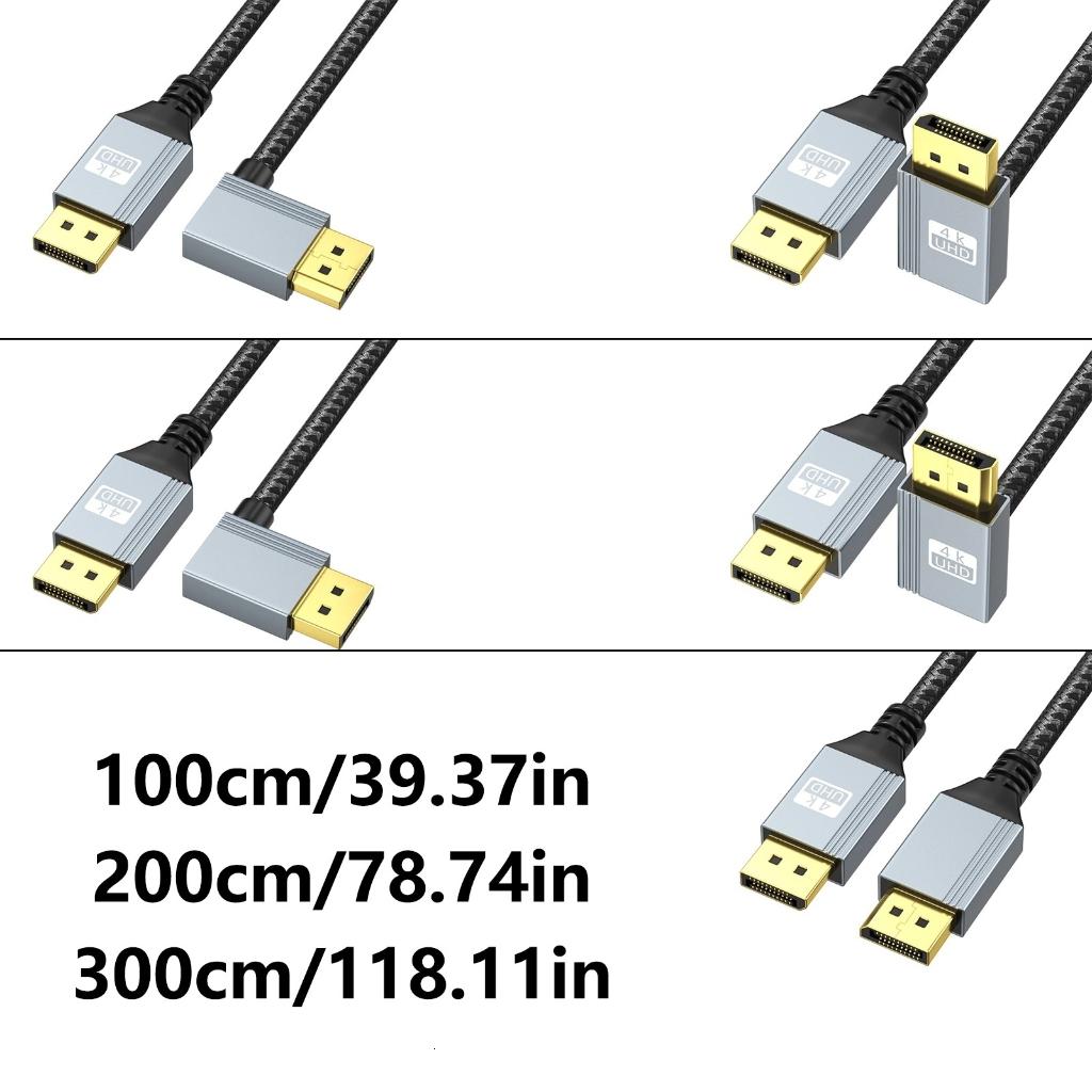 DisplayPort 1.4 to DisplayPort Cable Supports 4K at 60Hz and 2K at ...