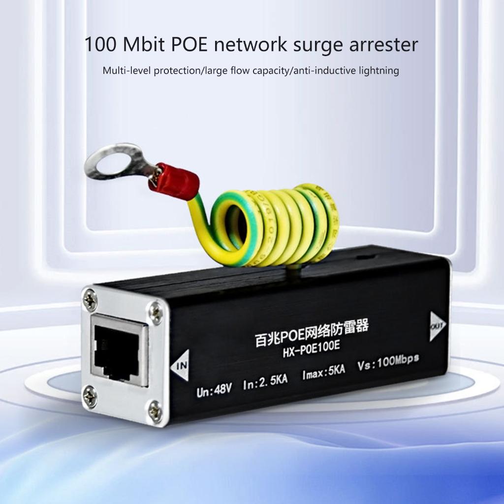 Ethernet Surge Protector POE 100Mbps Networking Surge Protector ...