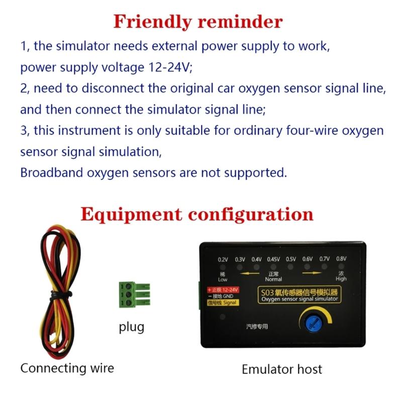Automotive Car O2 Oxygen Sensors Simulators Tool for Four Wire Signal ...