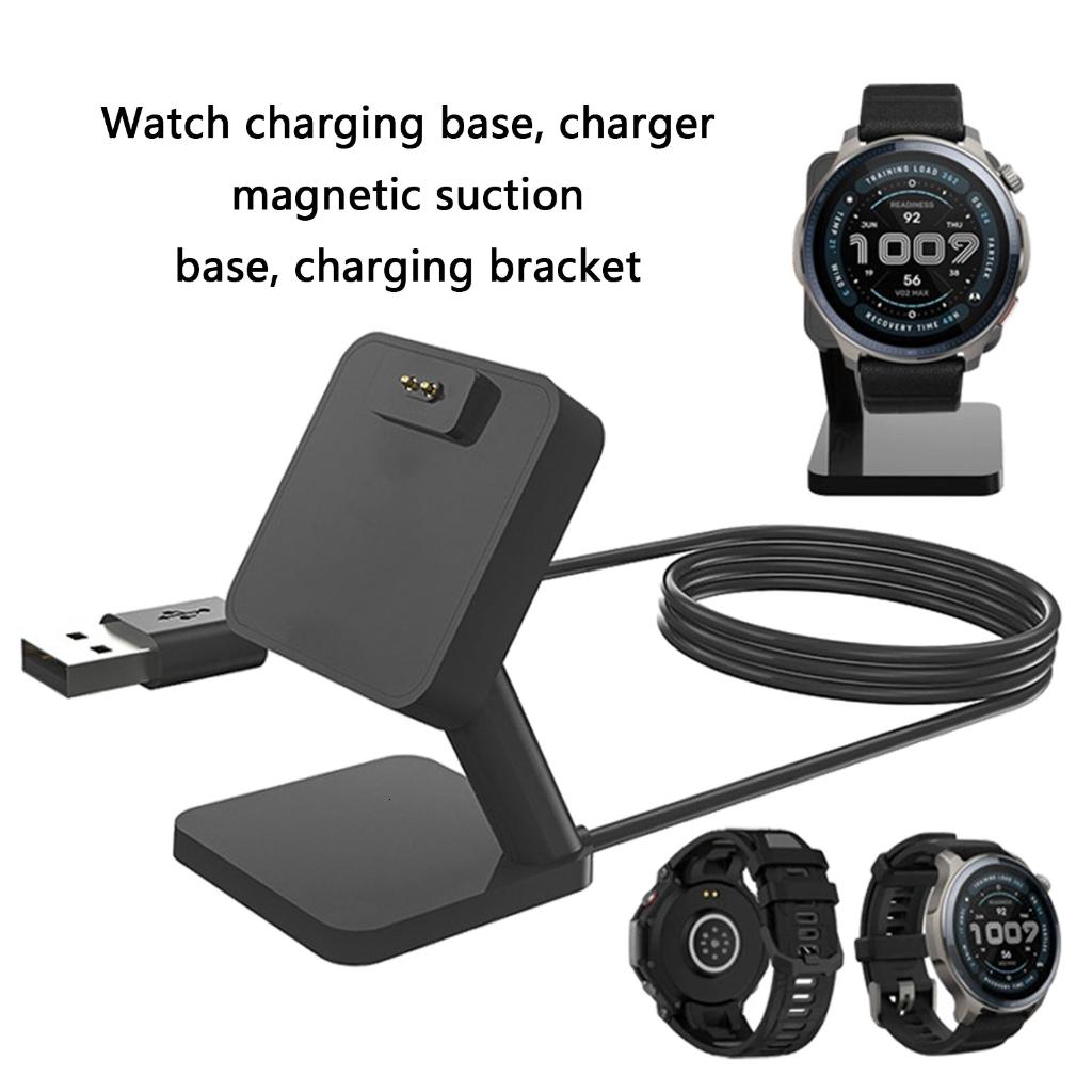 Smartwatch Charging Station Base Platform Stand for Balance Rapid Power ...