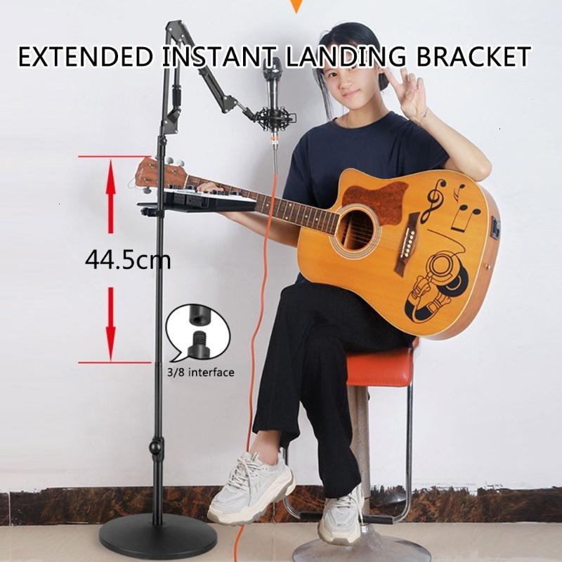 Professional Photography Monopod Extension Tube, Stable 7.5" To 12 ...
