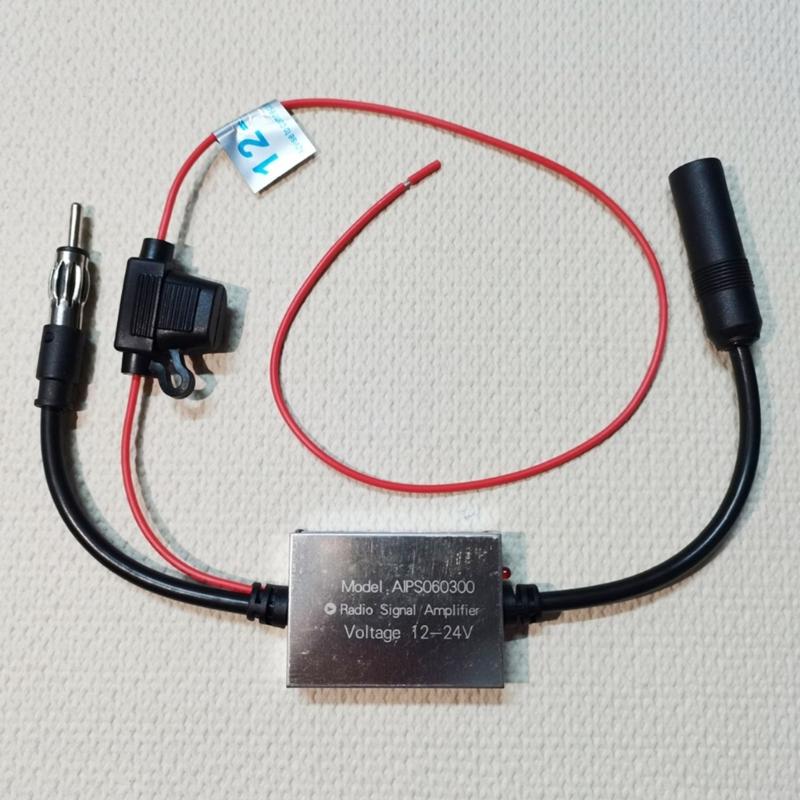 Car Antenna Plug Radio FM Inline Signal Amplifier Booster Extension ...
